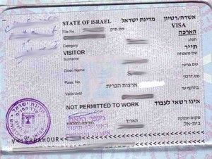 How to Get Israel Tourist Visit Visa from London