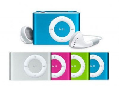 What is an MP3 Player